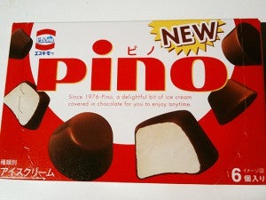ピノ(pino) | アイスマン福留のコンビニアイスマニア